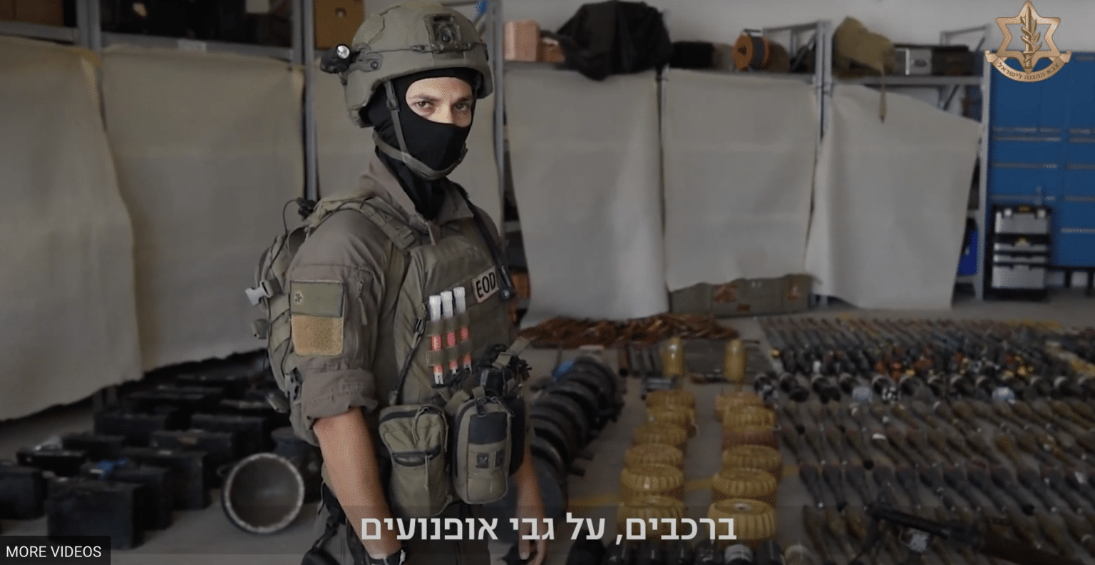 IDF seizes EFPs, RPGs, and other weapons from Hamas