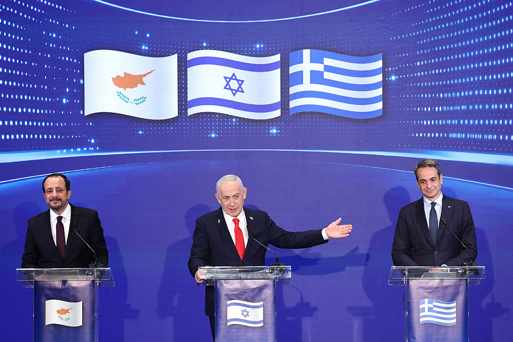 Israel, Cyprus, Greece Sign Cooperation Agreement at Trilateral Summit ...