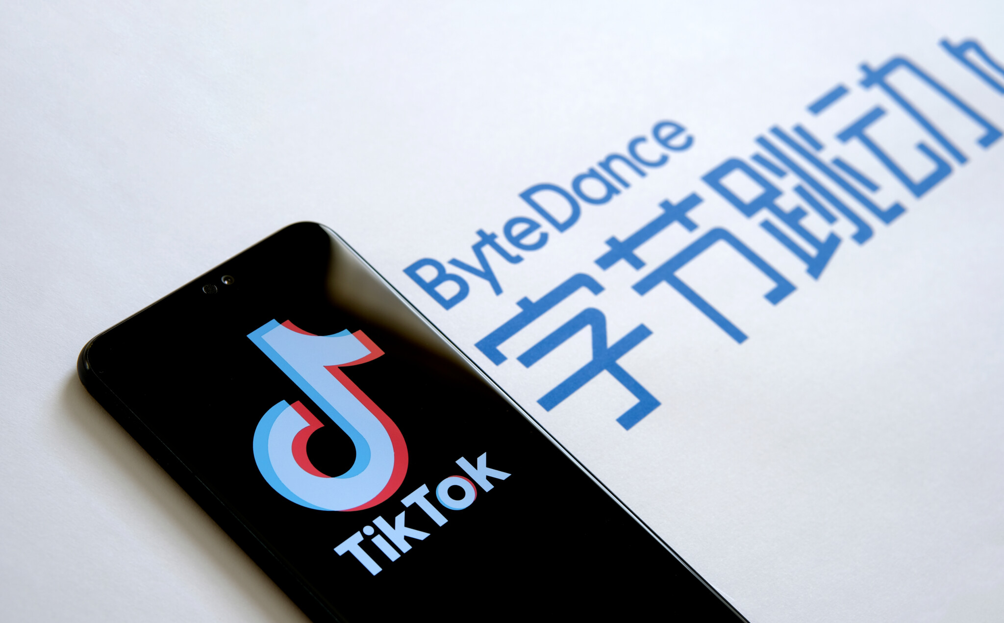 Newly Signed Deal Offers Pathway for Chinese Company ByteDance Into ...